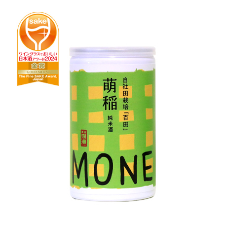 純米酒 萌稲缶百田180ml｜秋田県の日本酒・地酒｜味わい華やか 美酒爛漫